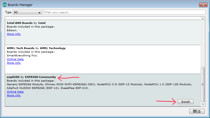 Generic ESP8266 Module を選択します。